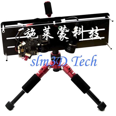 结构光3d重建系统 知乎