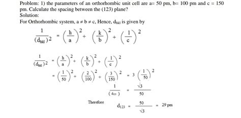 Orthorhombic Unit Cell