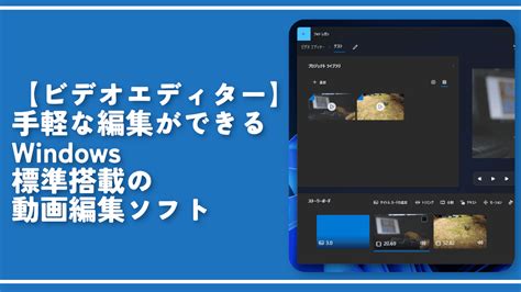 【vlc Media Player】設定をバックアップ・移行する方法 ナポリタン寿司のpc日記
