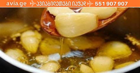 მოხარშეთ ეს ტიბეტური ნივრის წამალი ყოველ 5 წელიწადში ერთხელ და დაივიწყეთ ავადმყოფობა Vap Ge