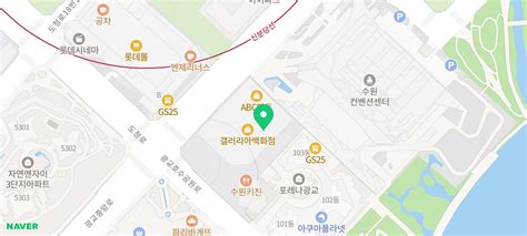 흑백요리사 중식여신 동파육 만두 팝업 웨이팅 정보 후기 네이버 블로그