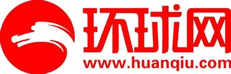 Vvs • Хуаньцю шибао Кризис западной цивилизации в условиях конфликта между Россией и Украиной