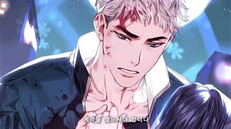 신도 야근을 하나요 1인 4역 더빙 Youtube