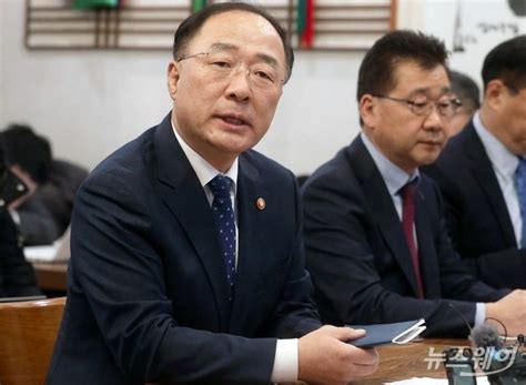 디지털자산의 금융자산화 가능성↑홍남기 부총리 과세안 검토 블록스트리트
