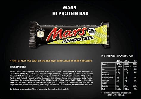 Mars Protein Mars Hi Protein Bar — Цена