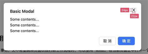 是否有考虑更换一下 Select 的 Arrow Down Icon · Issue 39529 · Ant Designant Design · Github