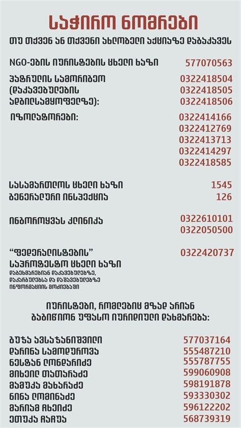 Naambobi Posted On Linkedin