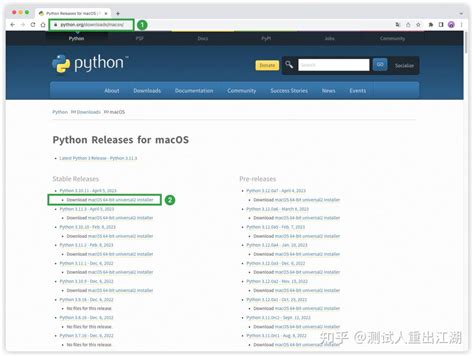 软件测试 测试开发丨Python安装指南macOS 知乎