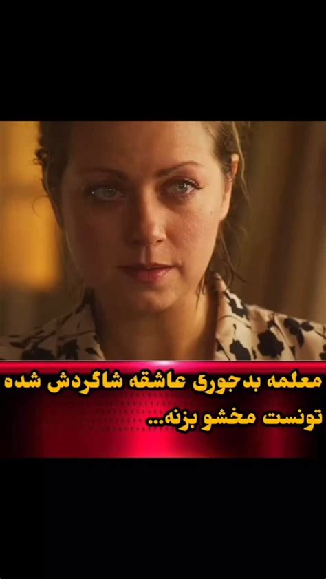 ‎tra Moviez فیلم و سریال‎ ‎🔽🔽🔽این فیلم همه نبینن🫣عدد ۱۰ رو کامن ت کن واسم بفرستم فیلمو فیلم