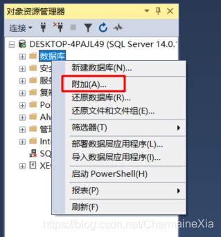 SQL Server附加数据库的方法及出现错误的解决办法错误5123 阿里云开发者社区