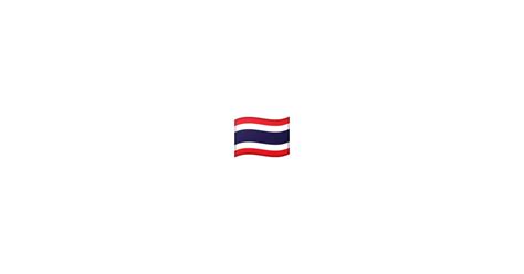 🇹🇭 Flag Thailand Emoji