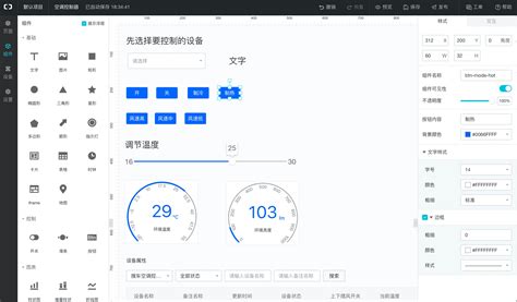 如何 3 行代码使用 Arduino 接入阿里云物联网平台 阿里云开发者社区