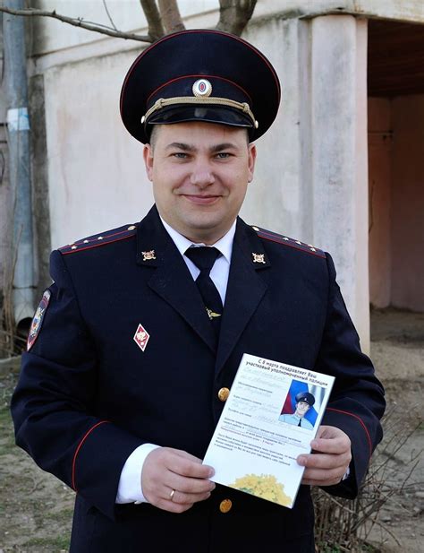 МВД Республики Крым Всем нашим подписчикам желает отличного