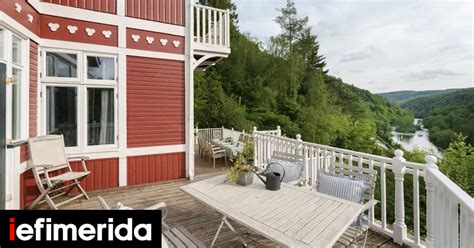 Πωλείται το σαλέ του Οτις και της Τζιν από τη σειρά «sex Education Iefimerida Gr