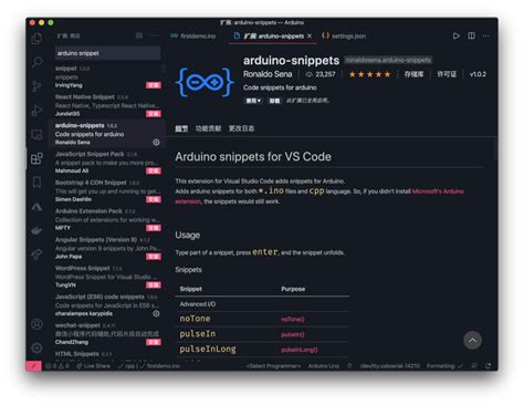VS Code Arduino编程 vscode arduino CSDN博客