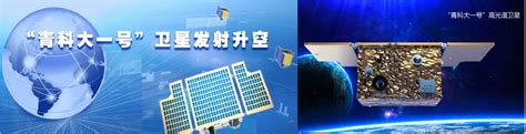 数据科学与大数据技术专业简介 数据科学学院