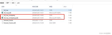 windows下git多账号配置详解 git配置多个用户名和密码 csdn博客