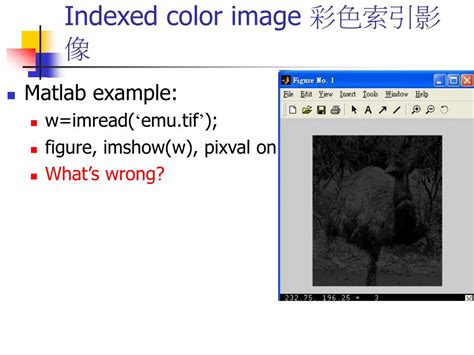Ppt Images And Matlab Powerpoint Presentation Free Download Id6190307