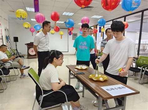 九州升明月光电贺金秋 中秋游园会活动 北京大学东莞光电研究院