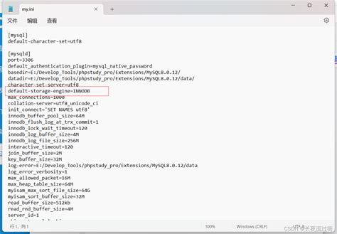 Mysql外键创建后无效（navicat）navicat For Mysql设置外键为什么添加失败 Csdn博客