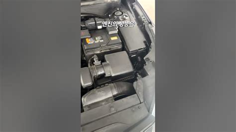 엔진오일이 없으면 어떻게 될까 Youtube