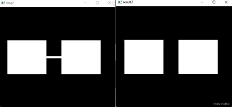 Opencv37 形态学操作 开运算先腐蚀后膨胀cv2morphologyex 参数 Op 设置为“cv2morphopen