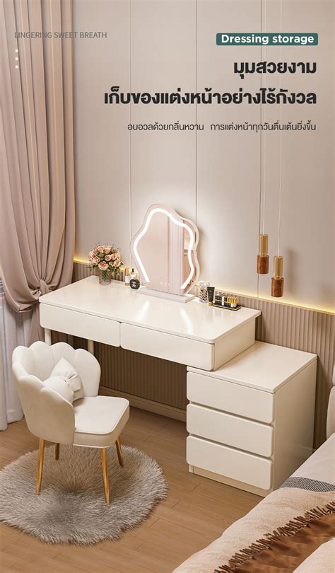 Fmd โต๊ะเครื่องแป้ง ตู้ลิ้นชักสไตล์ครีมโต๊ะเครื่องแป้งแบบบูรณาการ ห้องนอนโต๊ะเครื่องแป้งเรียบ