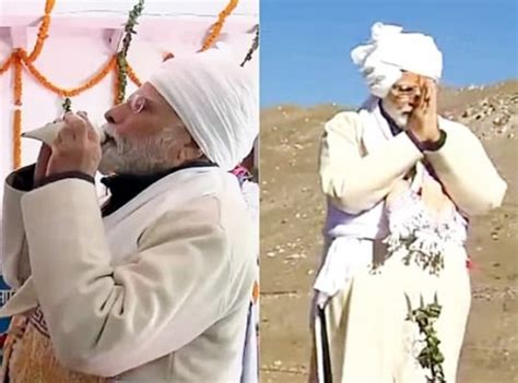 उत्तराखण्डः देवभूमि पहुंचे पीएम मोदी पिथौरागढ़ के पार्वती कुंड में की