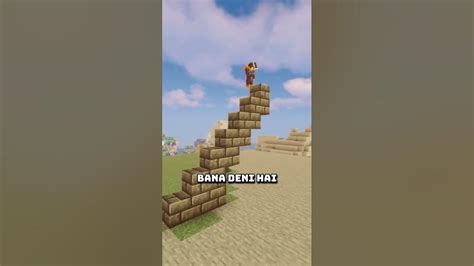 Minecraft Star Youtube