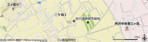 埼玉県所沢市三ケ島3丁目1066 13の地図 住所一覧検索｜地図マピオン