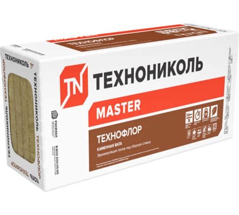 Минеральная вата (минвата) – купить каменную вату по цене от 1420 руб ...