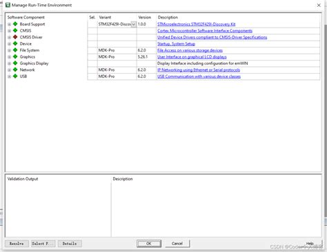 嵌入式开发学习之 创建工程 Coder个人博客 博客园 嵌入式开发学习之 创建工程 Coder个人博客 博客园
