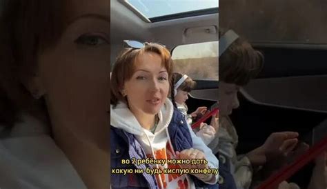 Что делать если ребенка укачивает Смотреть онлайн в поиске Яндекса по Видео