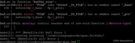 《unix环境高级编程》第三版源代码在centos 7、ubuntu 2004和ubuntu 2204上编译unix源代码 Csdn博客