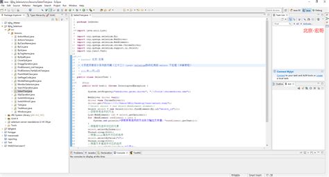 《手把手教你》系列技巧篇（三十二） Java Selenium自动化测试 Select 下拉框（详解教程） 阿里云开发者社区