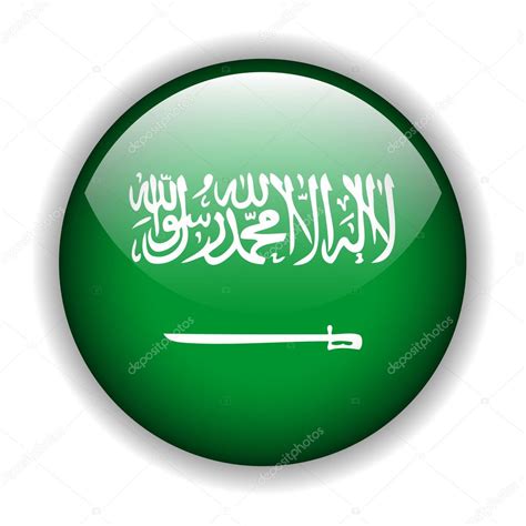Saudi Arabian Flag Button Vector — Stock Vector © Cobalt88 2492020