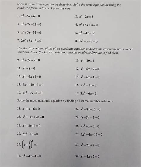 solved solve the quadratic equation by factoring solve the