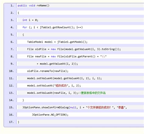 Word写博客 使用word2013发布博文到博客园word写博客 发布到博客园 Csdn博客