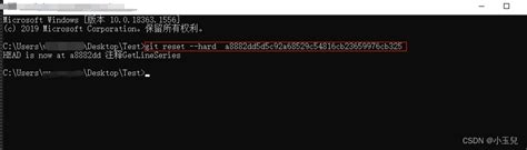 Gitlab本地以及远程代码回滚到特定版本gitlab 回滚 Csdn博客