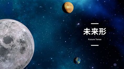 韓国語 未来形の使い分けをわかりやすく解説 ちこゆるブログ