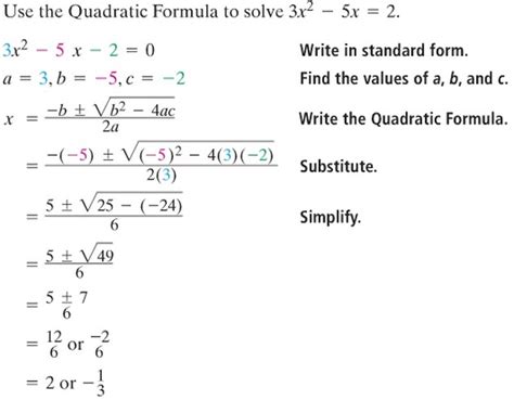 Lesson 5 8 The Quadratic Formula Zeihen Rmhs 605