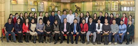 Мал Аж Ахуйн Эрдэм Шинжилгээний Хүрээлэн