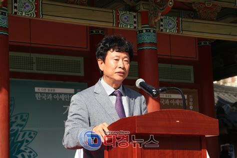 세계탈문화예술연맹 또 다른 얼굴들 한국과 아세안의 가면 안동 순회전시 개막 다경뉴스