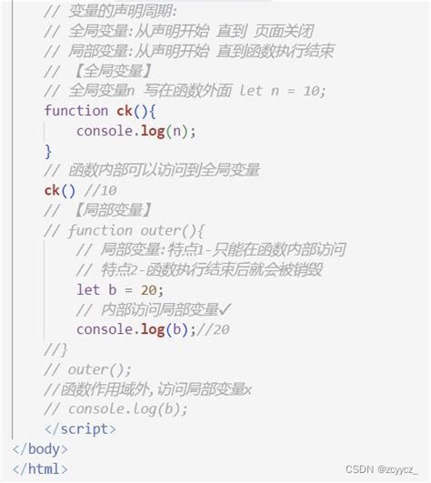 Vue复习笔记v If Closure Csdn博客 Vue复习笔记v If Closure Csdn博客