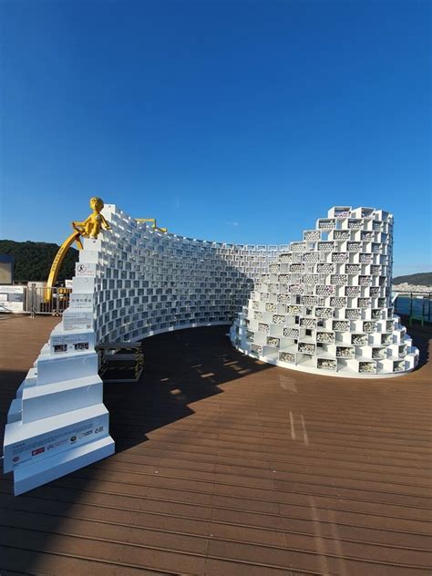 타임캡슐 뉴스트림