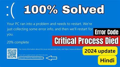 2024 Fix Critical Process Died Blue Screen Error Windows 10 11 Your Pc Ran Into A Problem Fix