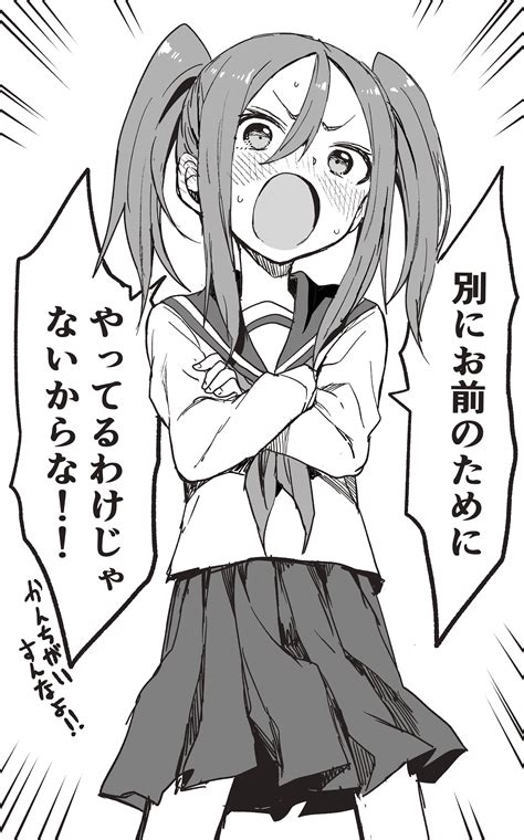 Twintails Urushi For The Twintails Day Rshogiayumu