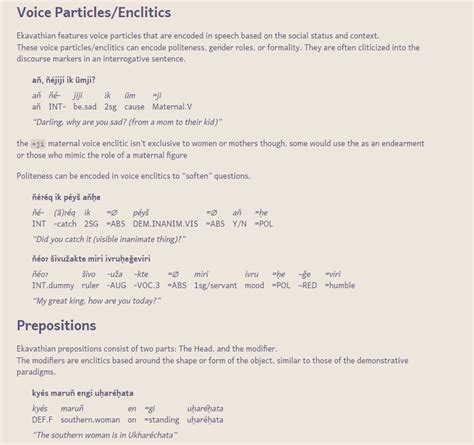 Xóø A Priori Conlang R Conlangs