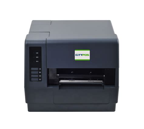 Citypos Point Of Sale Products