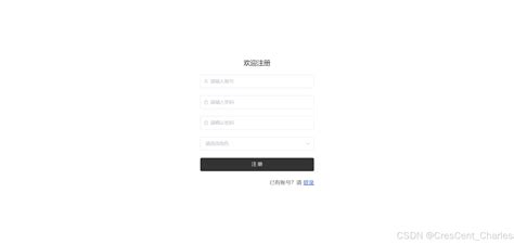 （文档代码）基于推荐算法和springbootvue的购物商城 Csdn博客